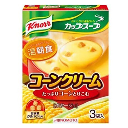 取扱商品：端玉市場